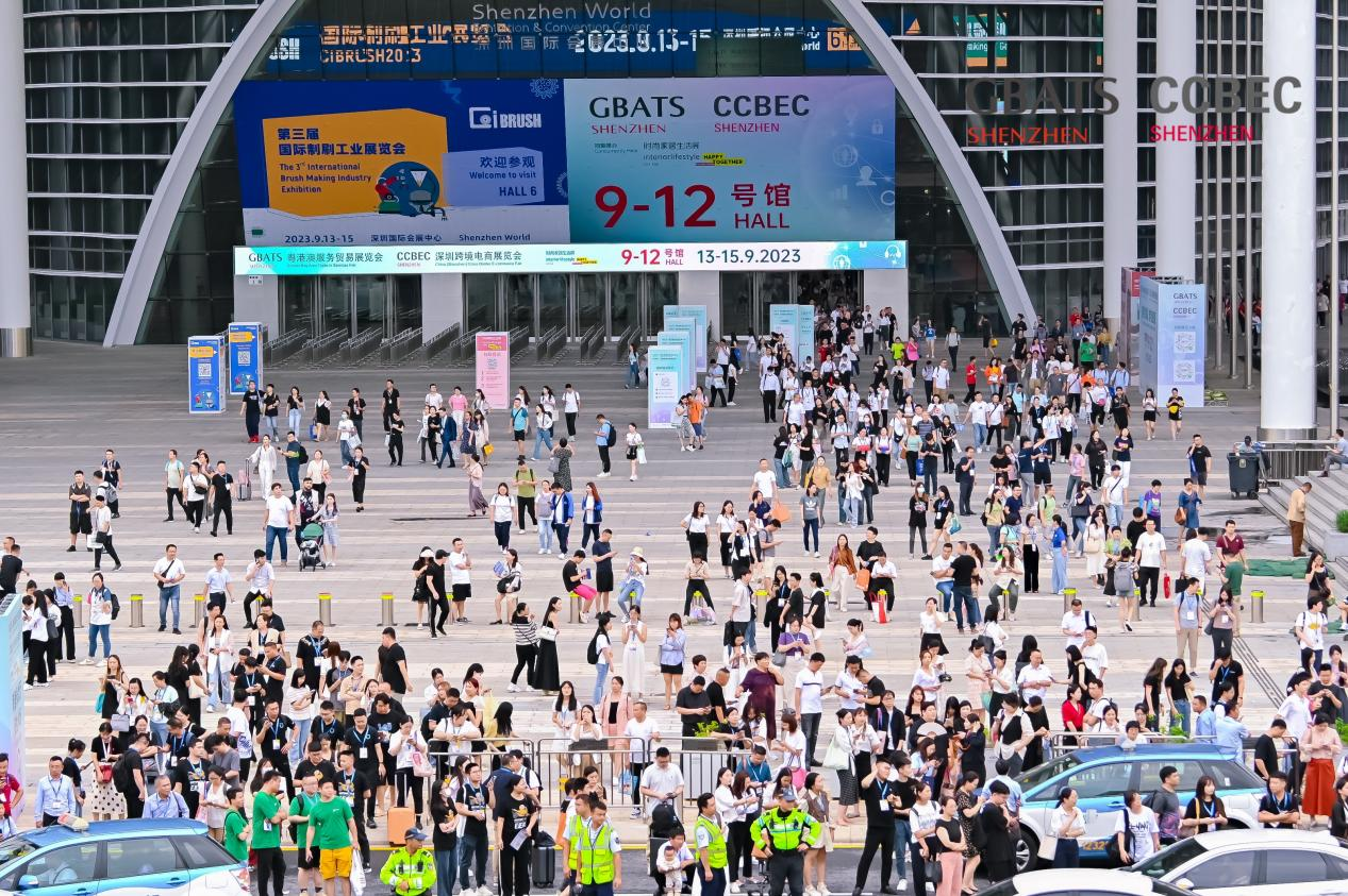 GBATS粤港澳服贸展暨CCBEC深圳跨境电商展开幕 逾2000家展商迎来新商机_深圳宝安网