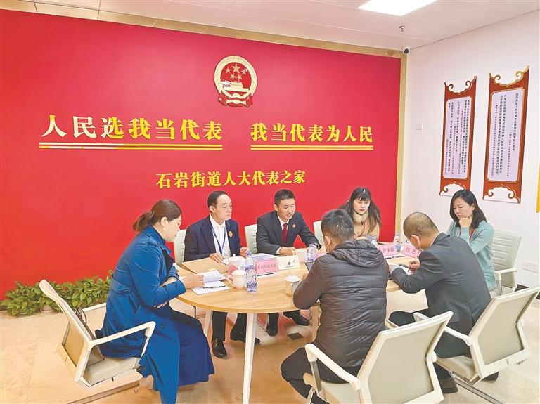 立足辖区实际情况 打造三大特色阵地_深圳宝安网